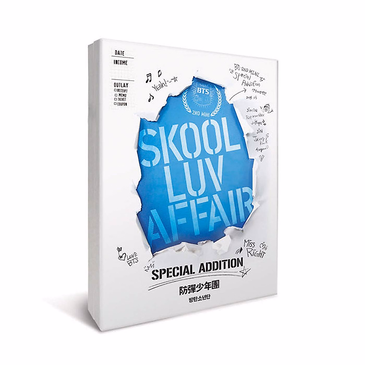 Big Hit Entertainment BTS Bangtan Boys - [Reissue] Skool Luv Affair (Special Edition) 1CD+2DVD+Extra Photocards Set