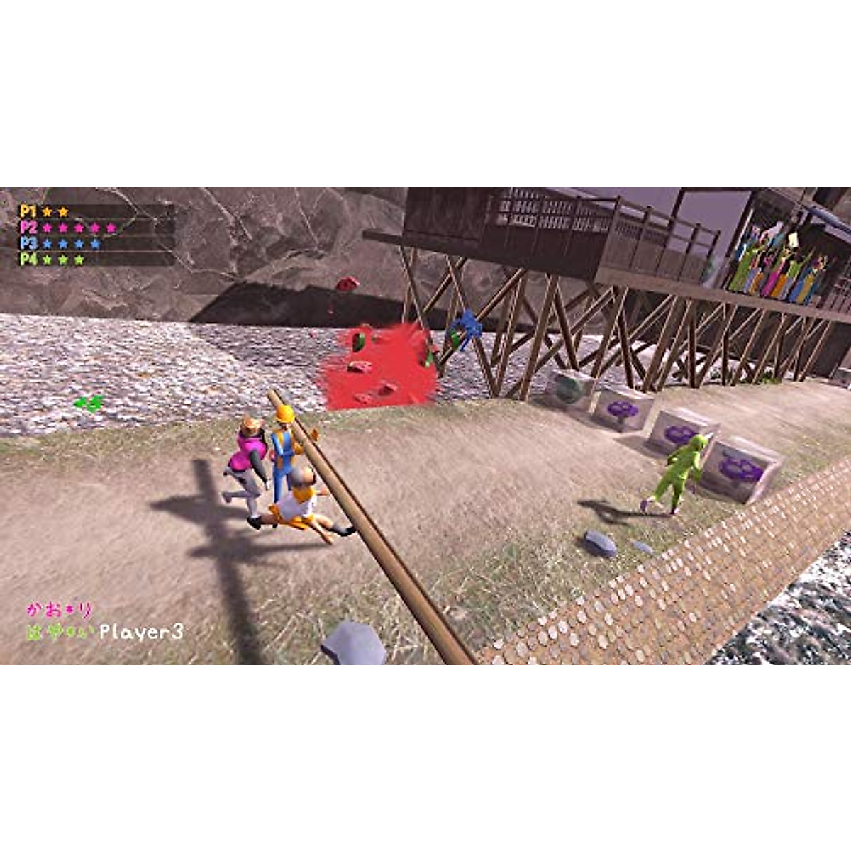 Nippon Marathon (Nintendo Switch)