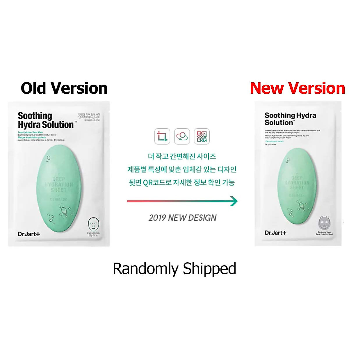 Dr. Jart Dermask Water Jet SOOTHING HYDRA SOLUTION Mask 5pc