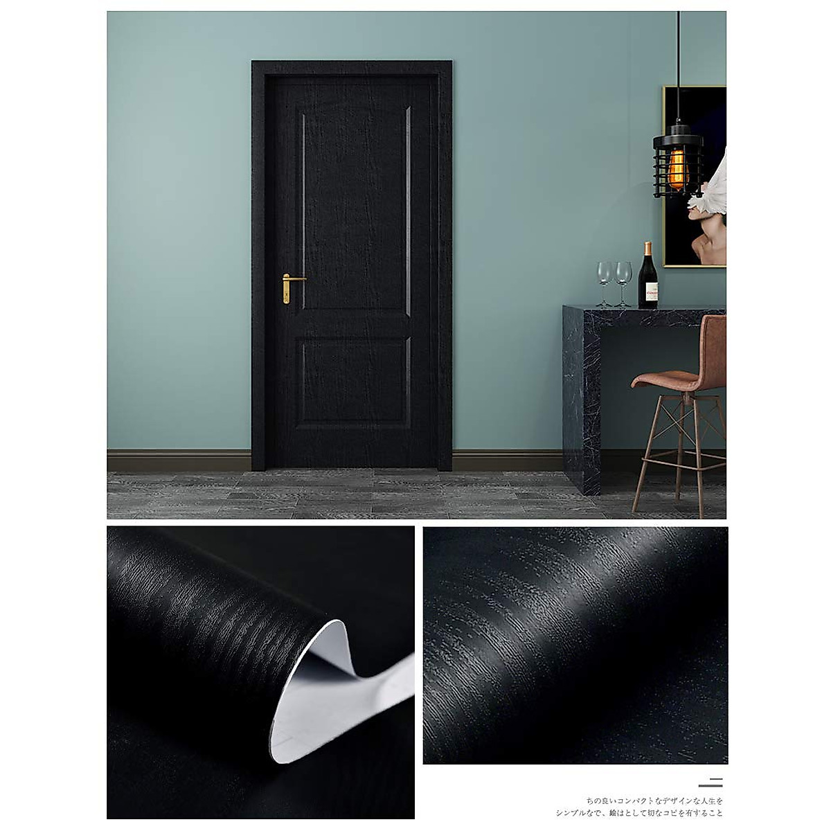 Black Wood Wallpaper - Peel and Stick Wallpaper Wood – Black Wood Self-Adhesive & Removable Wallpaper for Countertop Furniture Kitchen Wall, Realistic Wood Sensation, Easy to Clean, 17.7” ×393” Vinyl