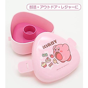 OSK Kirby LS-20 Rice Ball Case