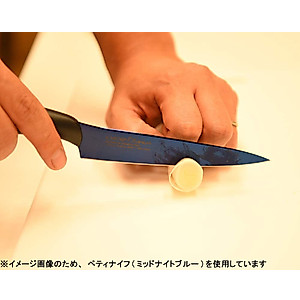 Kasumi Titanium paring Knife 8 - Grey Colors