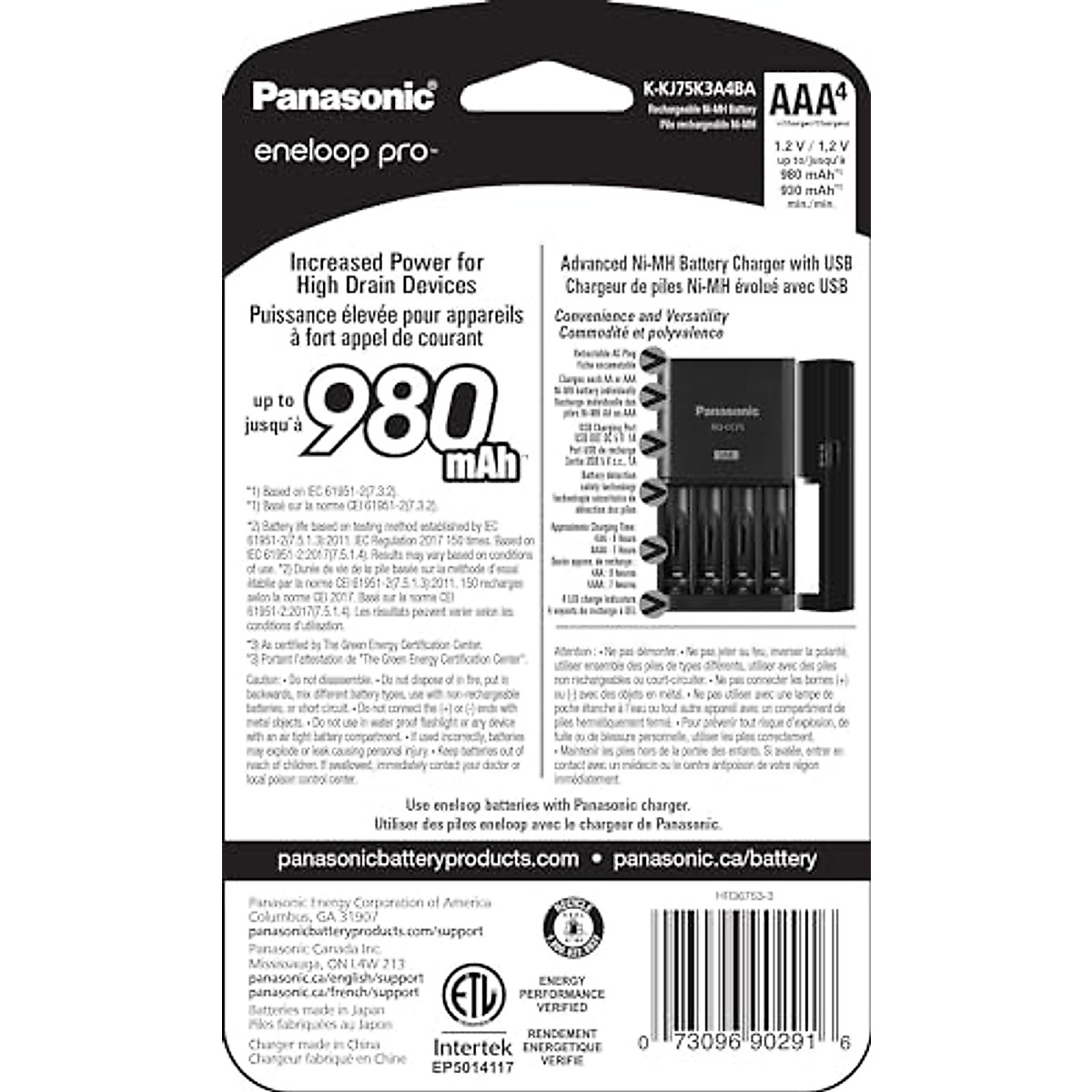 Panasonic K-KJ75K3A4BA Advanced Battery Charger with USB Charging Port and 4AAA eneloop pro High Capacity Rechargeable Batteries