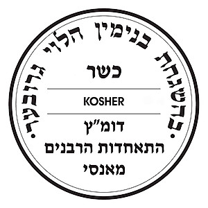 Magic Mill 7" Heavy Duty Non-Stick Challah Pan