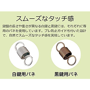 Yamaha Pianica Keyboard Harmonica, 32 Keys, Blue, P-32E, For Children's Convenience, Comes with Plastic Hard Case with Matching Color 1) Blue