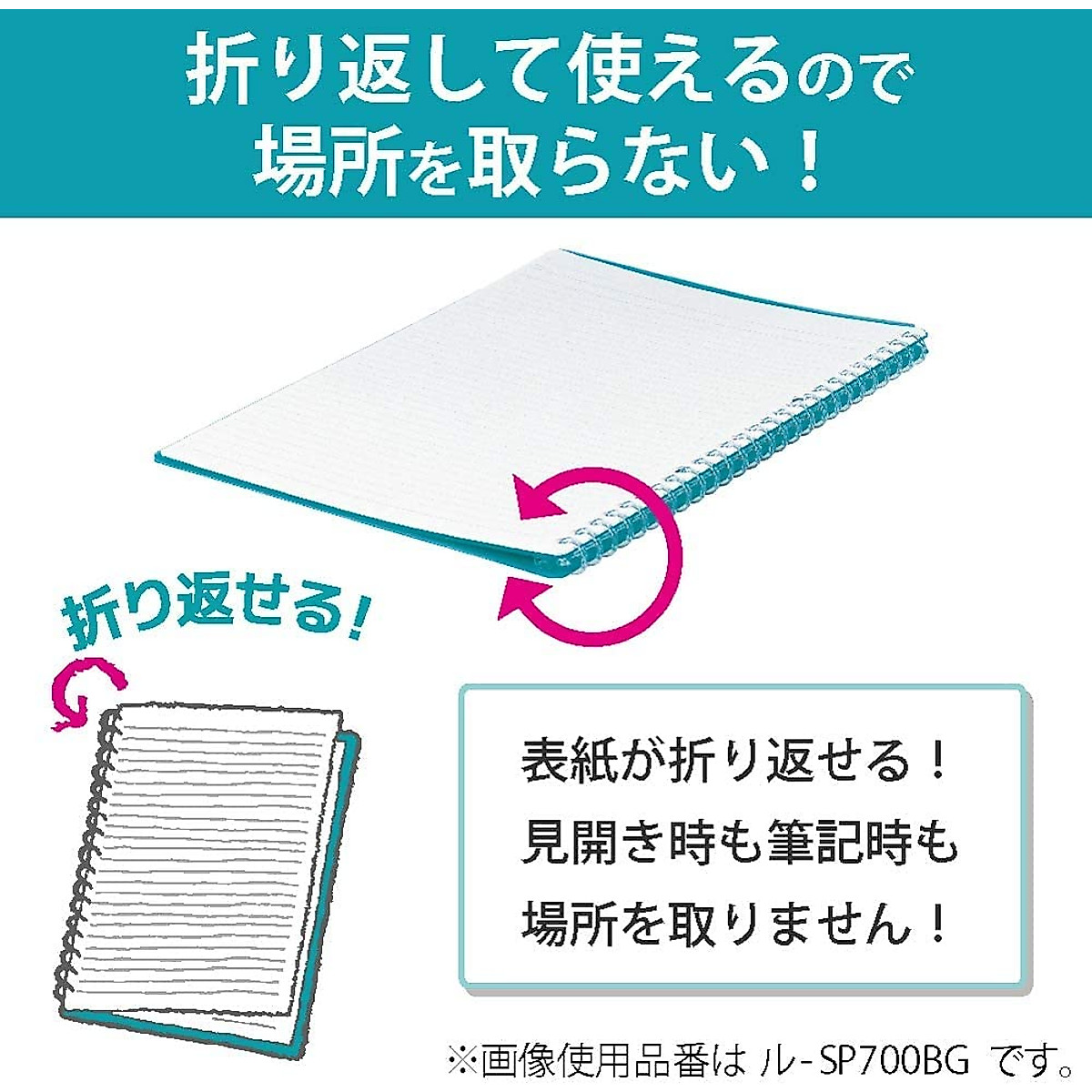 Kokuyo Campus Smart Ring Binder, A5 Transparent Binder Notebook Up to 25 Sheets 20 Holes Slim Binder Folder with 10 Extra Campus Sarasara Loose-Leaf Paper for Work & Study, Japan Import (RU-SP130T)