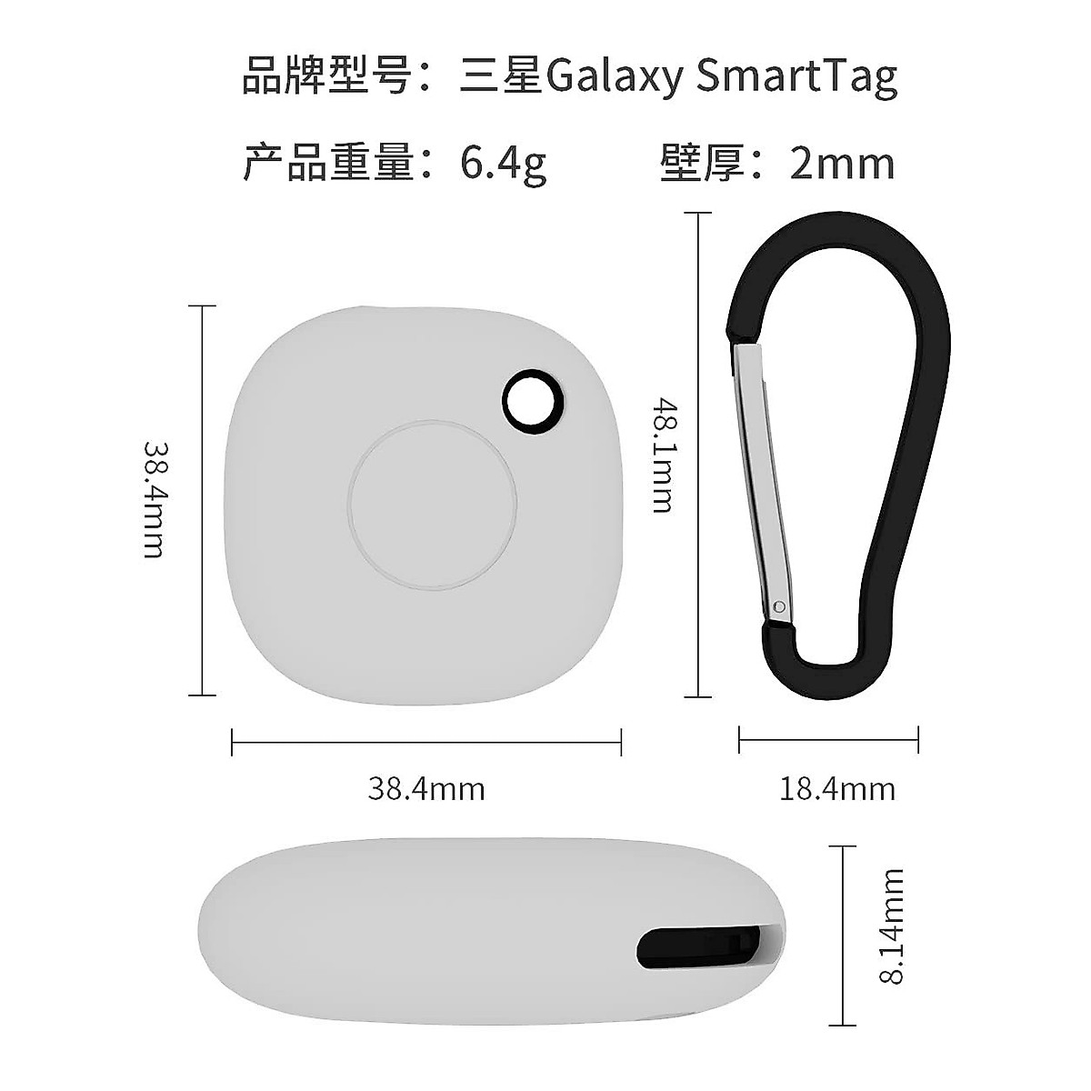 BLLQ Soft Silicone Cover Case with Key Ring Keychain Clip Compatible with Samsung Galaxy SmartTag + Plus/Sam Sung Galaxy SmartTags,3 Pack, Black/White/Red