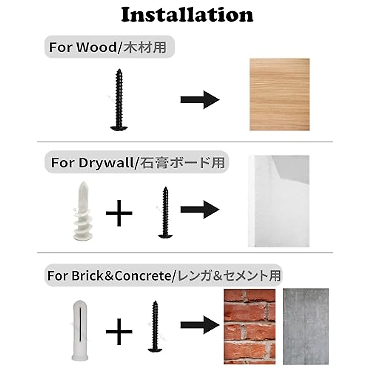 NACETURE Plant Ceiling Hooks Hanging Basket 2 Pack - Hanging Plant Hooks Indoor Wall Hanger for Decorative Home, Kitchen, Wreath Hangers for Fall Porch Decor (5" Black 2 Pack)