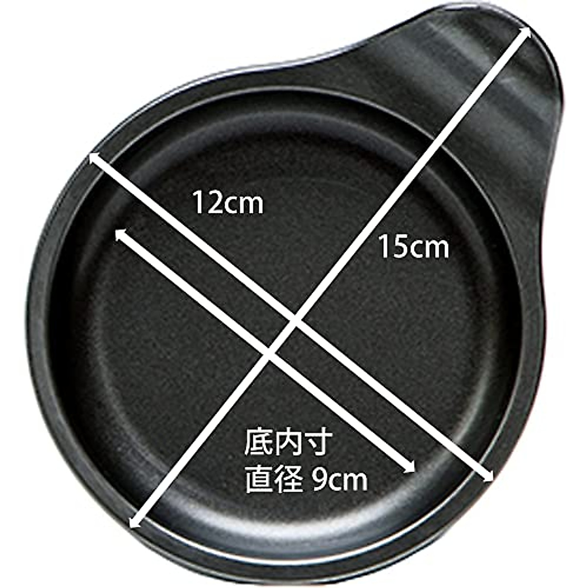 Takagi Metal FW-MP Fried Egg Plate, for Toaster Oven, Fluorine W Coat, Made in Japan, Dual Plus