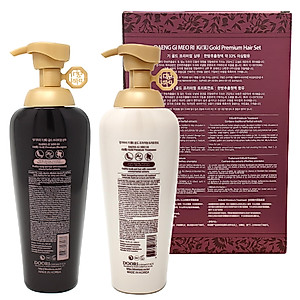 Daeng Gi Meo Ri- Ki Gold Premium Shampoo + Treatment Set, Promoting Hair Growth, Effectively Moisture to Dry and Rough Hair, No Artificial Color, 500ml