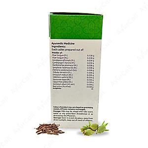 Vaidyaratnam Doosivishari Gulika Tablet 100 Tablet