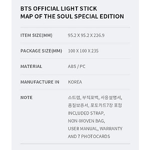 [Official] Bangtan Boys Fanlight Map of The Soul Special Edition Light Stick Plastic