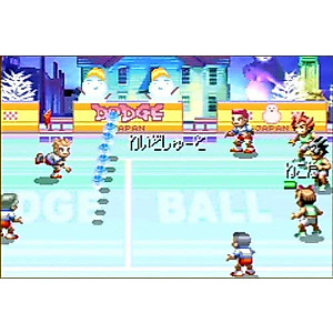 Super Dodge Ball Advance (Renewed)