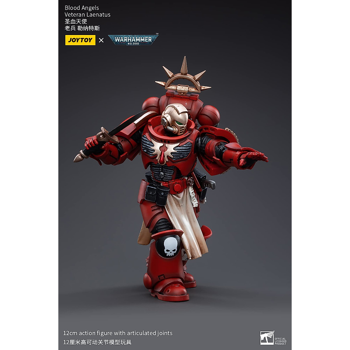 BLOOMAGE JOYTOY (BEIJING) TECH Warhammer 40k: Blood Angels Veteran Laenatus 1:18 Scale Figure