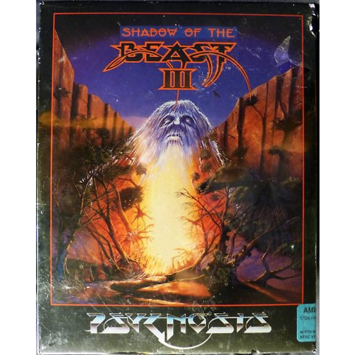 Shadow of the Beast III - Commodore Amiga