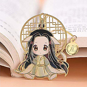 Heaven Official's Blessing Tian Guan Ci Fu Bookmark, Metal Hollowing Bookmark,Classical Vintage Chinese Style Bookmark(C)