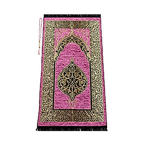 Muslim Prayer Rug with Prayer Beads | Janamaz | Sajadah | Soft Islamic Prayer Rug | Islamic Gifts | Prayer Carpet Mat, Chenille Fabric, Rose