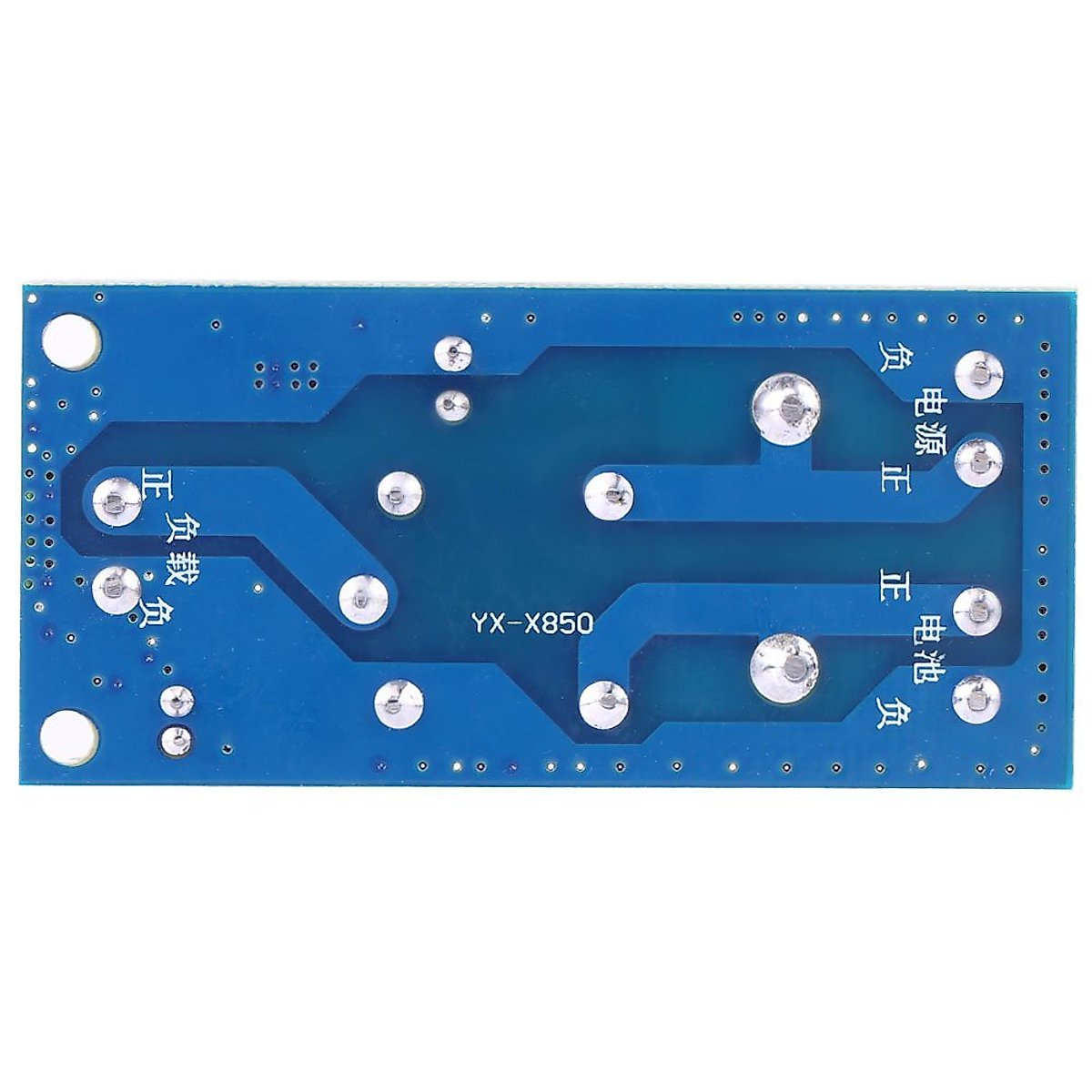 5V~48V Power Controller 10A DC Power/Battery Automatic Switch Module Emergency Controller