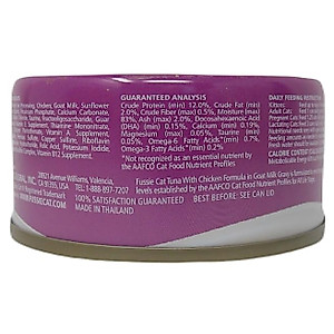 Fussie Cat Food Tuna Formula - in Goat Milk Gravy - 3 Flavor 6 Can Sampler Variety - (2) Each: Anchovies, Chicken, Salmon (2.47 Ounces) - Plus Catnip Toy and Fun Facts Booklet Bundle