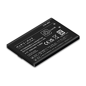 SHENMZ CTR-003 Battery, (2024 New Version) Ultra High Capacity 3200mAh Li-ion Replacement Battery for Nintendo 3DS N3DS / New 2DS /2DS CTR-001 MIN-CTR-001 Gaming Console