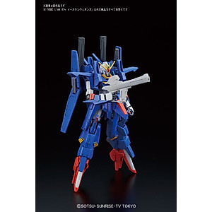 Bandai Hobby HGBC Gya Eastern Weapons "Gundam Build Fighters" Action Figure (1/144 Scale)
