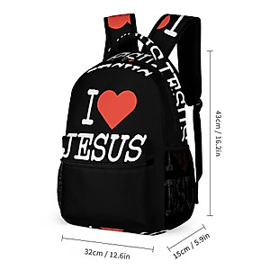 SDERDZSE Backpack Yeshua Jesus Christian Laptop Backpack Casual Daypack Cute Travel Backpack for Women Men