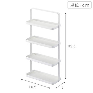 YAMAZAKI home 4298 4-Tier Accessory Tray-Jewelry Holder & Storage Organizer, One Size, White