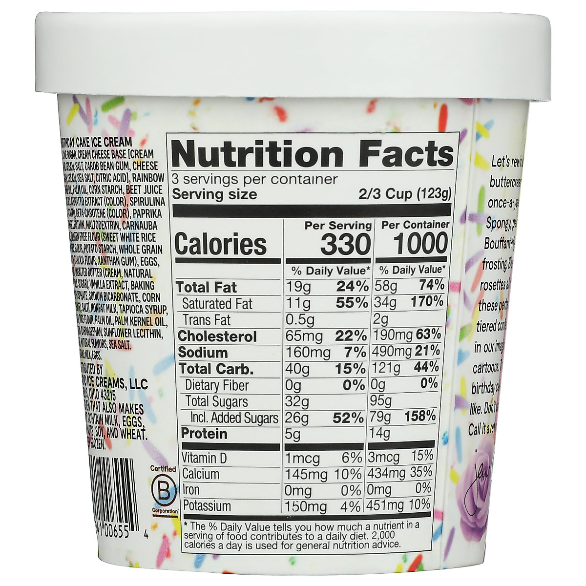 JENIS SPLENDID ICE CREAMS Buttercream Birthday Cake Ice Cream, 1 PT