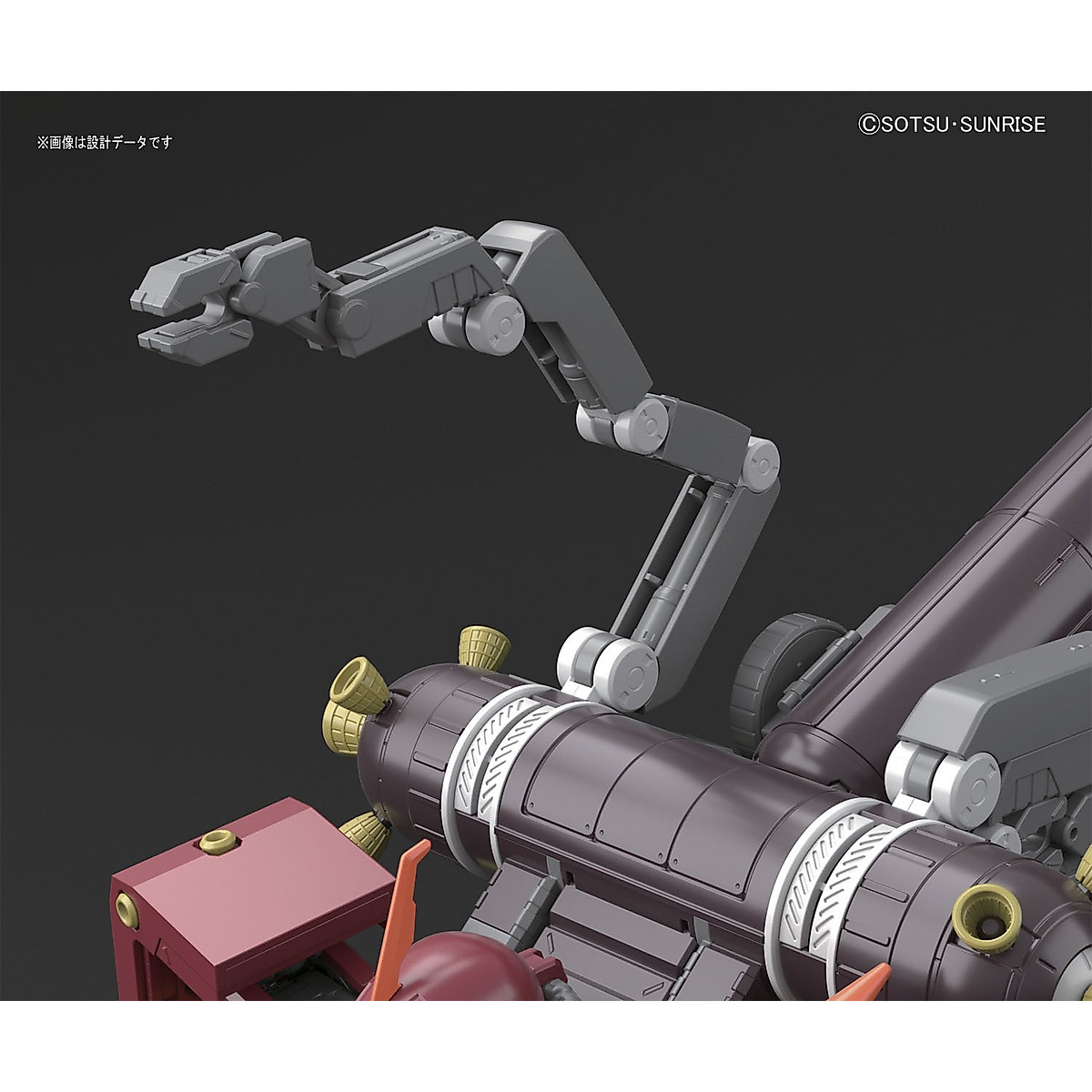 Bandai Hobby MG 1/100 PSYCHO Zaku Ver Ka Gundam Thunderbolt Building Kit