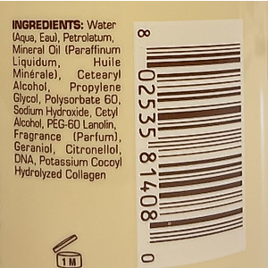 TCB No Base Creme Hair Relaxer Regular 7.5oz