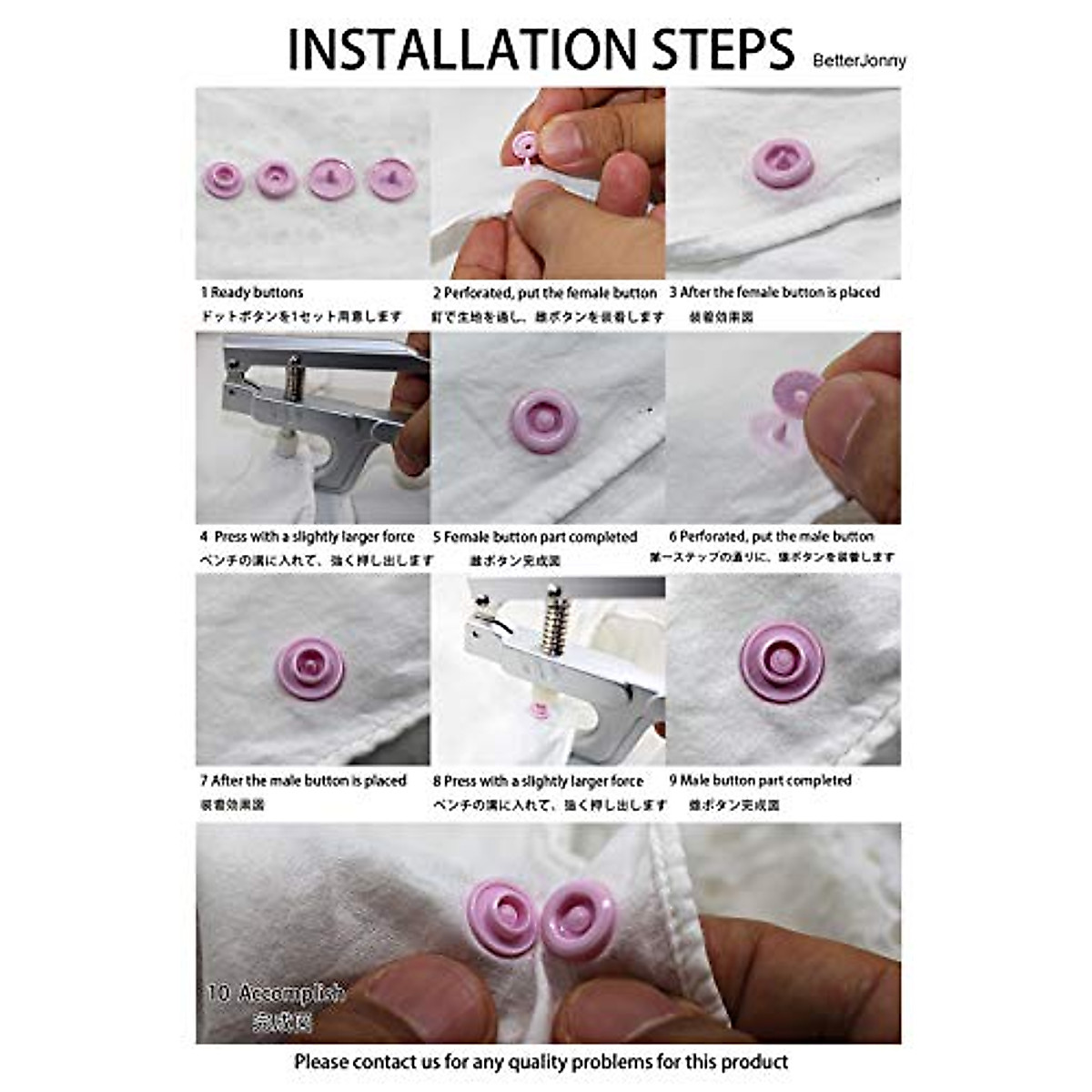 KAM Snaps Buttons + Snap Pliers, Starter Fasteners Kit, 384 Sets 24-Colors, Size 20 T5 KAM Snap Plastic Fasteners Punch Poppers Closures No-Sew Buttons for Crafts Cloth Diaper Bibs