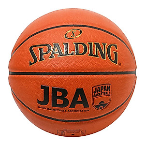 Spalding TF-1000 JBA Legacy Basketball No. 5 Ball, Official Ball, Brown Basketball Basket