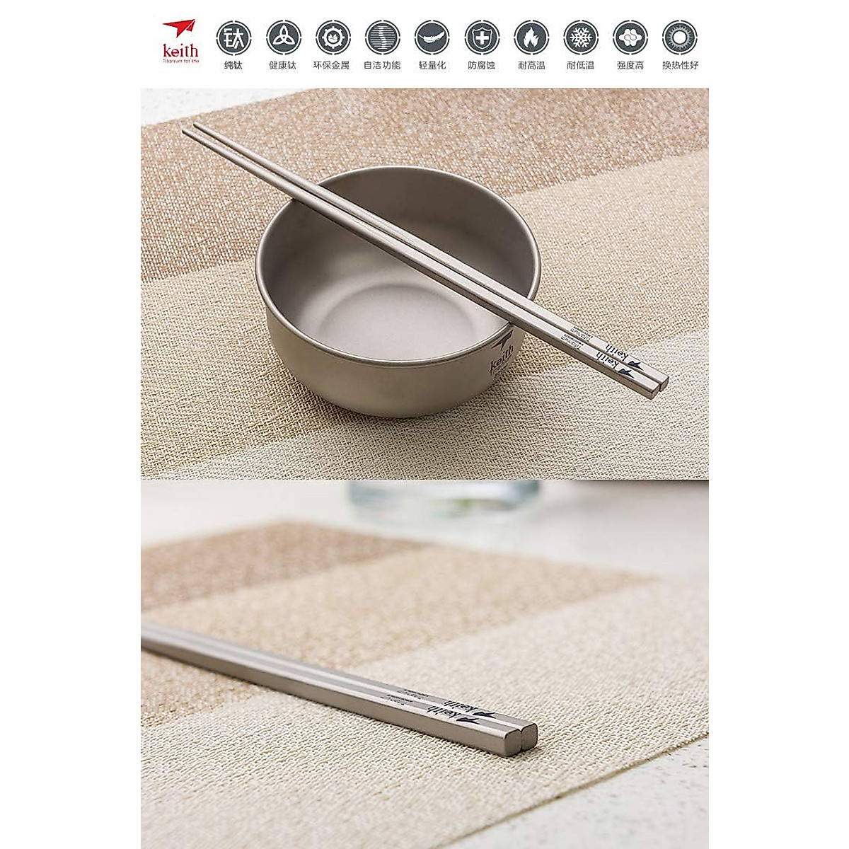 Keith Titanium Ti5633 Solid Square Handle Chopsticks with Aluminum Case (Grey) ●●●●●●● Keith's 18th Anniversary: Exclusive Price!