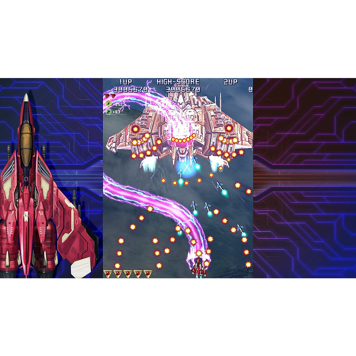 Raiden IV x MIKADO remix: Deluxe Edition - PlayStation 5