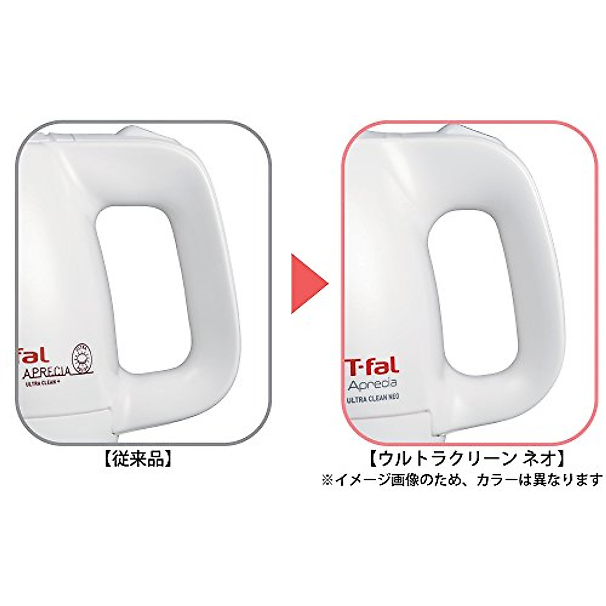 T-FAL electric kettle 0.8L Apureshia Ultra Clean Neo Ruby Red KO3905JP