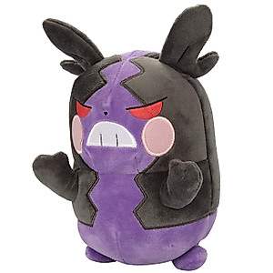Pokémon 8" Hangry Morpeko Plush Stuffed Animal Toy - Officially Licensed - Great Gift for Kids