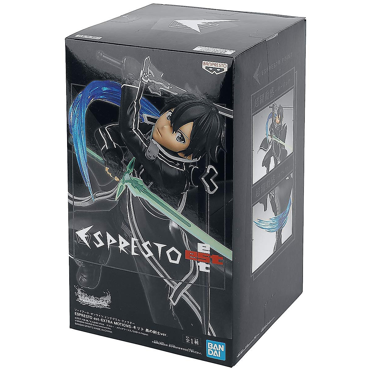 Sword Art Online Integral Factor Espresto Est-Extra Motions-Kirito