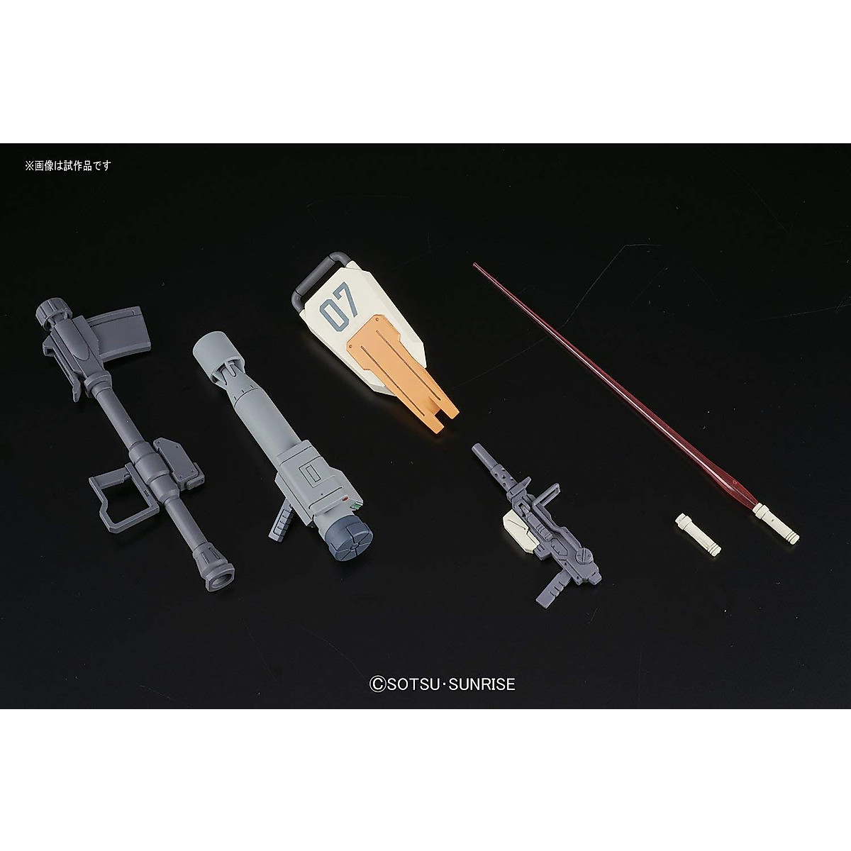 Bandai Hobby - Gundam 08th MS Team - #169 V2 Gundam, Bandai Spirits Hobby HGUC 1/144 Model Kit