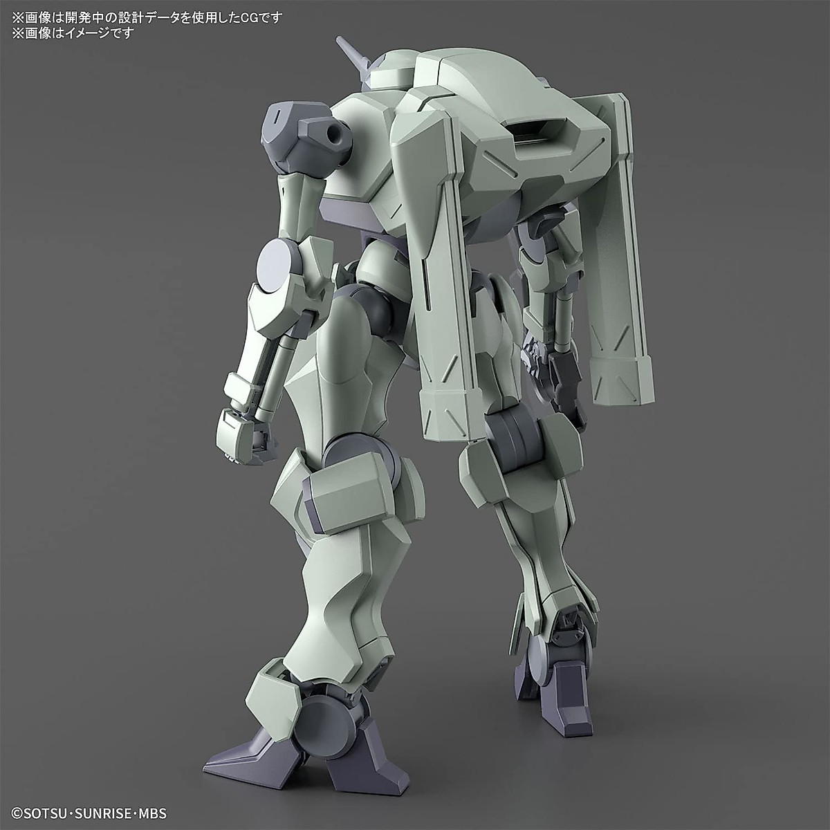 Bandai Spirits HG Mobile Suit Gundam Mercury Witch Zawart, 1/144 Scale, Color-Coded Plastic Model, Gray