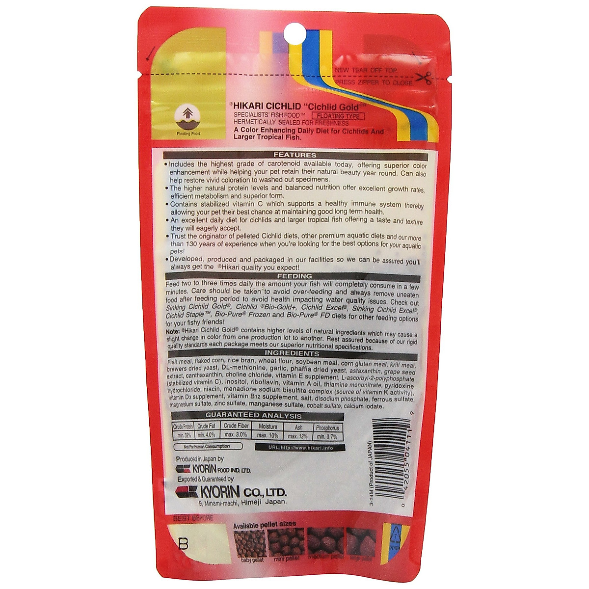 Hikari Cichlid Gold Floating Baby Pellets For Pets, 2-Ounce