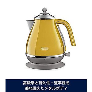 DeLonghi KBOC1200J-Y [Electric kettle Icona Capitals New York yellow] Japan Import