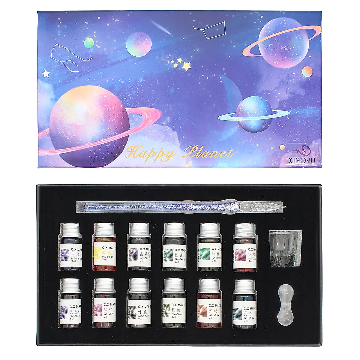 XIAOYU Glass Dip Pen Set, Calligraphy Pen Set, Happy Planet Glass Pen Set, 15-Piece Kit, Crystal Glass Pen & Pen Holder & Cleaning Cup & 12 Bottle Ink, Purple