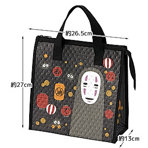 Spirited Away Thermal Insulated Lunch Bag with Zip Closure - Lanterns