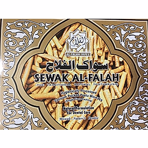 Sewak Al-Falah: Miswak (Traditional Natural Toothbrush) (3 Pack)