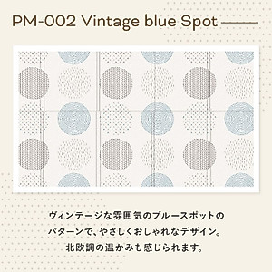 Parklon Silky Cotton Foldable Baby Play Mat (Vintage Blue Spot, 78.7x55.1x0.4)