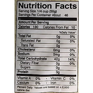 Three Elephants Thai Jasmine Rice, 5 Pound