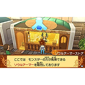 Puzzle & Dragons X Ryuu no Shou