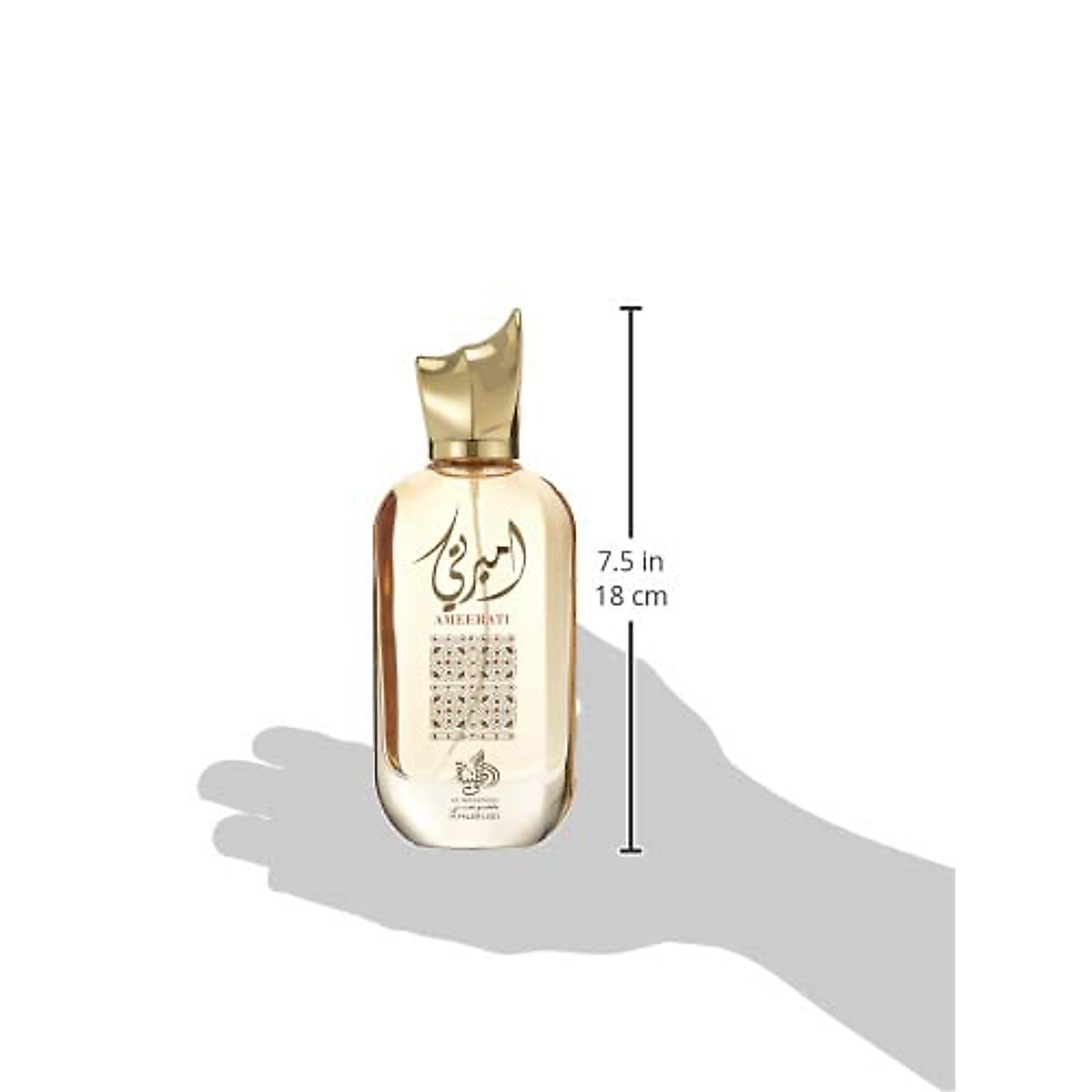 Al Wataniah Perfume for Unisex, Ameerati