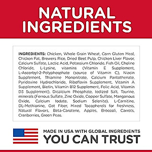 Hill's Science Diet Dry Cat Food, Adult 7+ for Senior Cats, Chicken Recipe, 16 lb. Bag