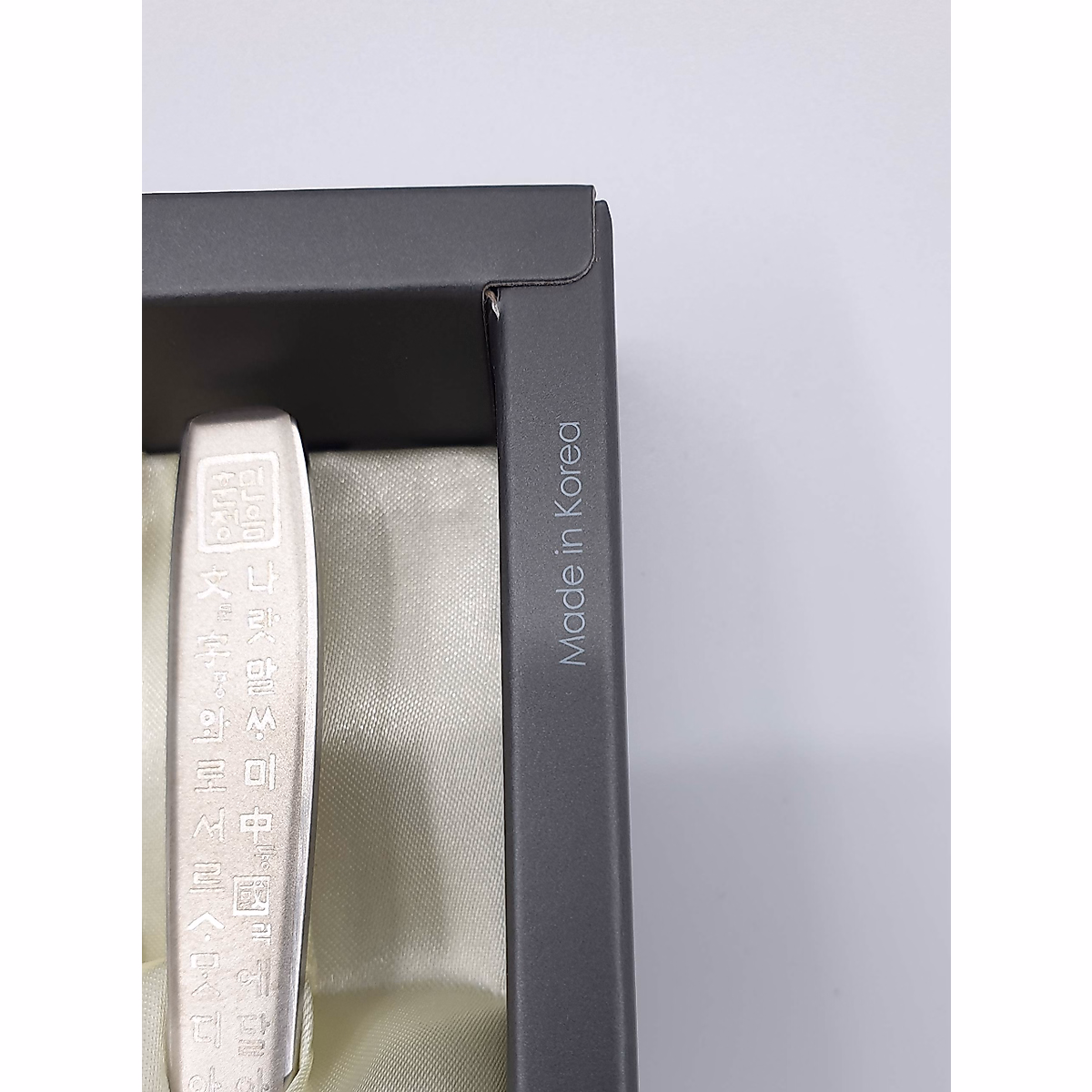 Korean Chopsticks Spoon 2 Set - METAL STAINLESS STEEL -Printed Hangul Characters (Hangul-Silver)